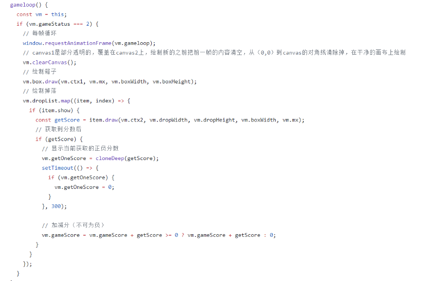 【技术分享】H5小游戏开发入门指南-CSDN博客