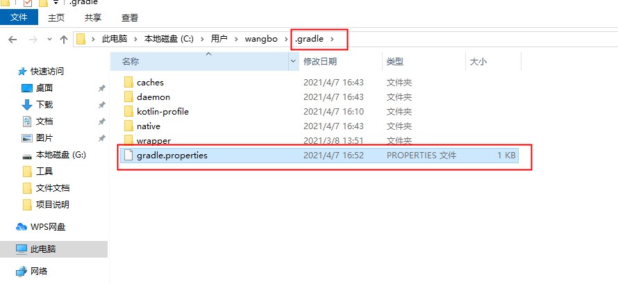 Could Not Get Dl Android Maven2 Com Android Tools Build Gradle Pro Test