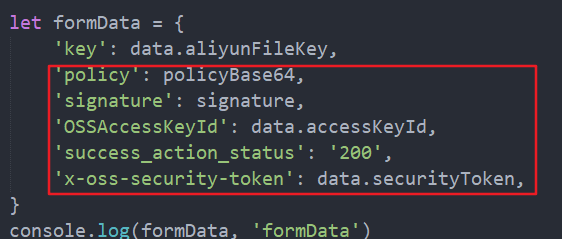 小程序上传图片到oss，wx.uploadFile中formData的参数_wx.uploadfile formdata-CSDN博客