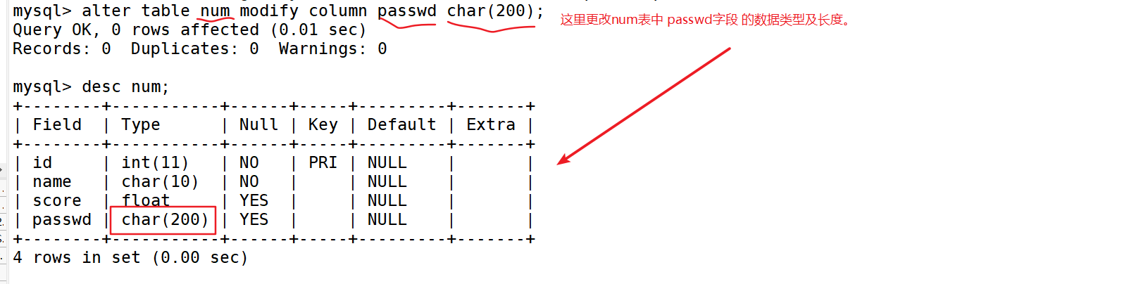 ERROR 1406 (22001): Data too long for column ‘passwd‘ at row 1_data too long for column ...