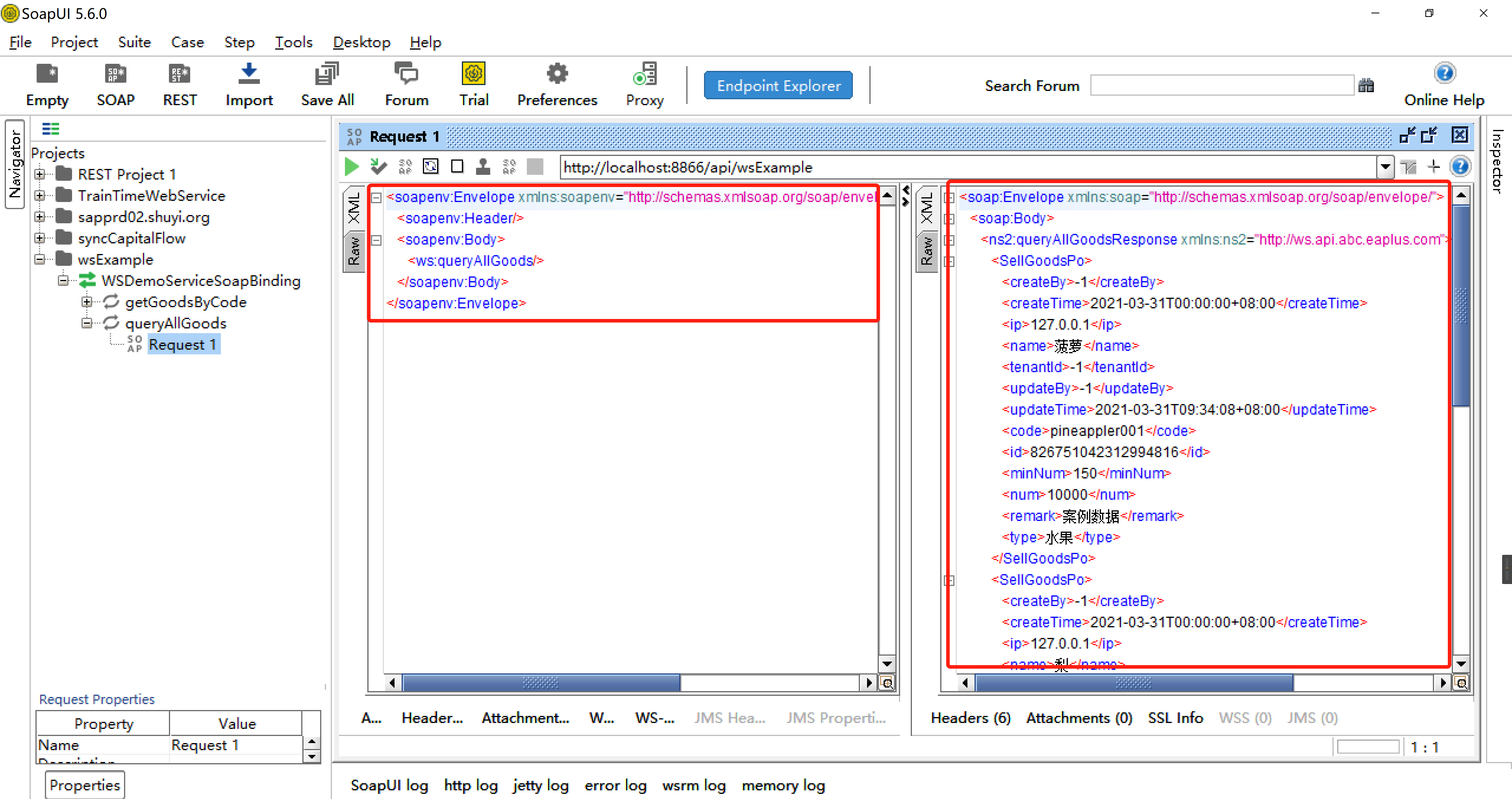 SoapUI使用教程_soapui使用教程详解-CSDN博客
