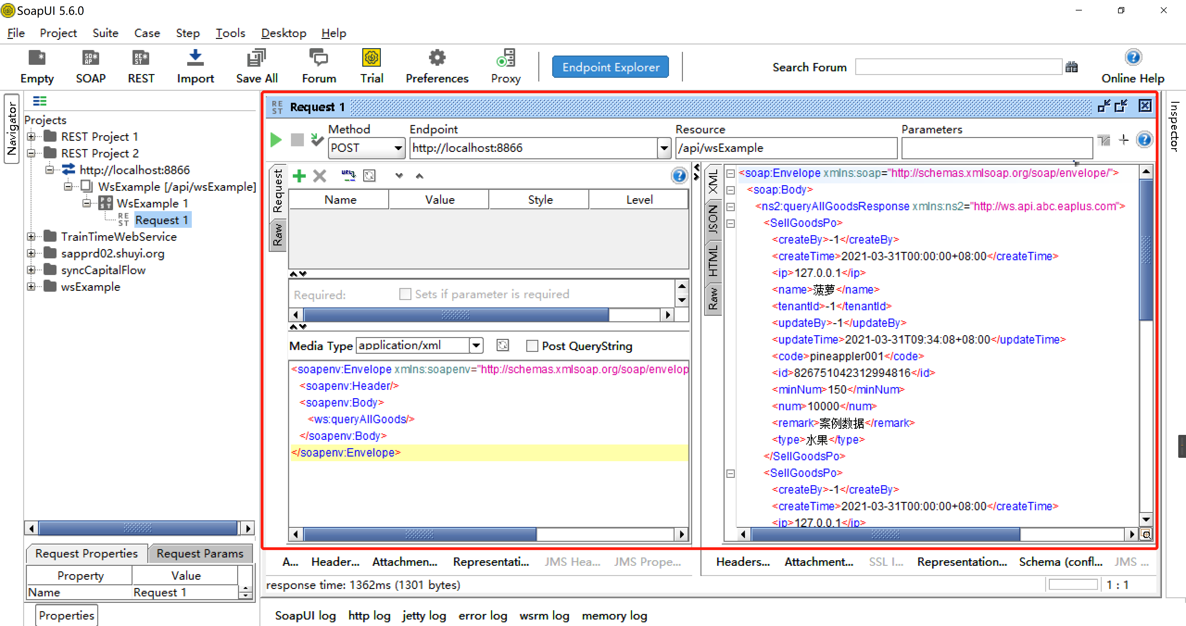 SoapUI使用教程_soapui使用教程详解-CSDN博客