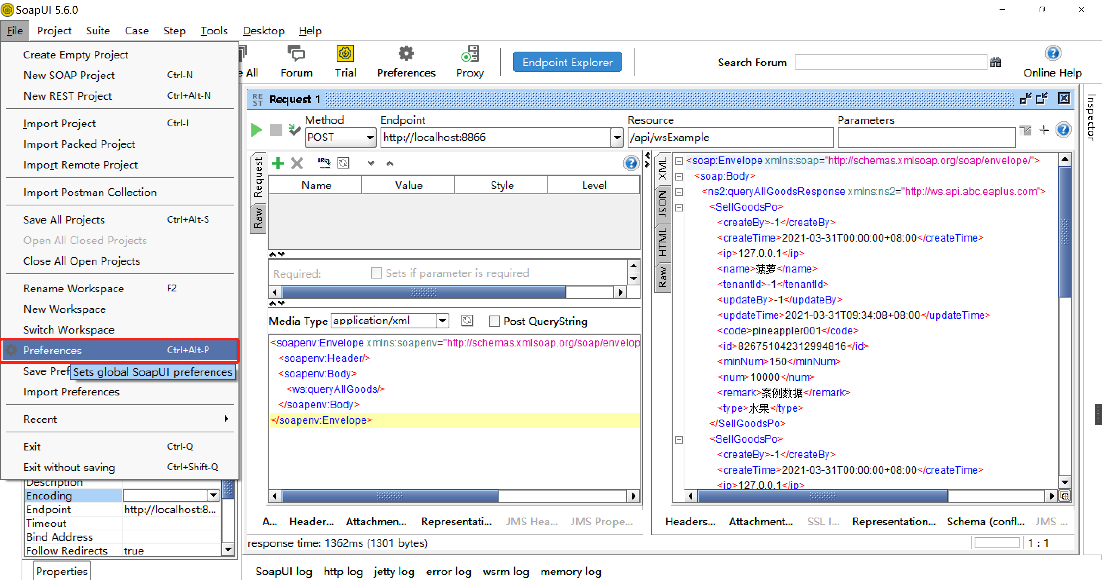 SoapUI使用教程_soapui使用教程详解-CSDN博客