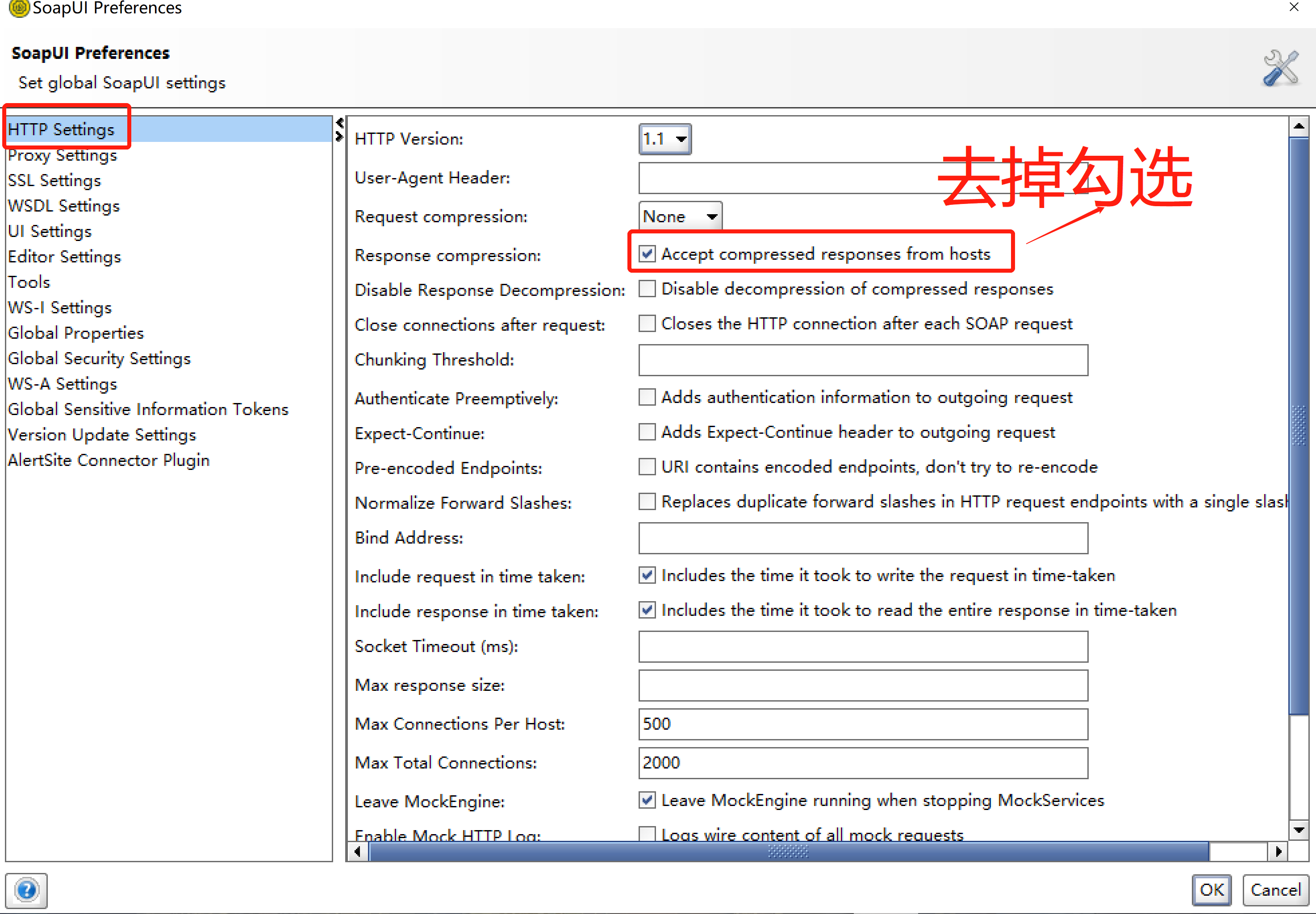 SoapUI使用教程_soapui使用教程详解-CSDN博客