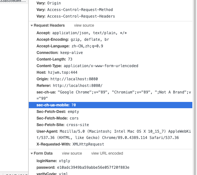升级新版Chrome浏览器获取不到sessionId或者sessionId不同的问题_谷歌浏览器sessionid怎么获取-CSDN博客