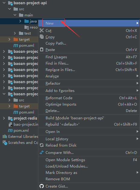 IDEA 创建package包_idea创建package-CSDN博客