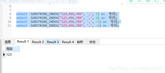 Mysql如何截取指定字段某一个字符的左右边的字符串mysql Substr 向左截取 Csdn博客