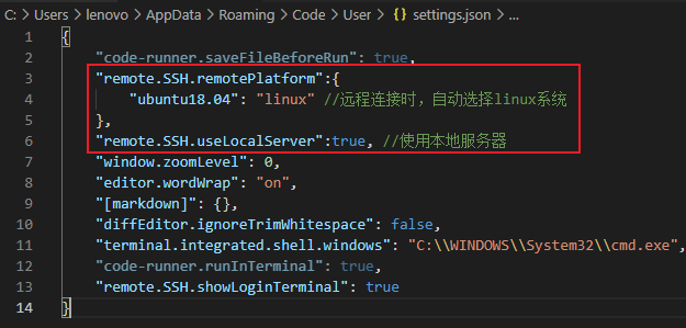 【ssh】vscode 远程连接(本地虚拟机) Linux 服务器linux Vscode本地脚本环境服务器链接 Csdn博客
