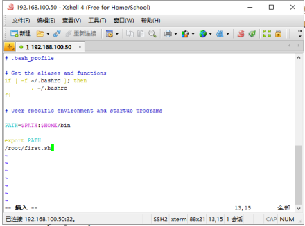Write and run shell scripts in Intellij Idea - Programmer Sought