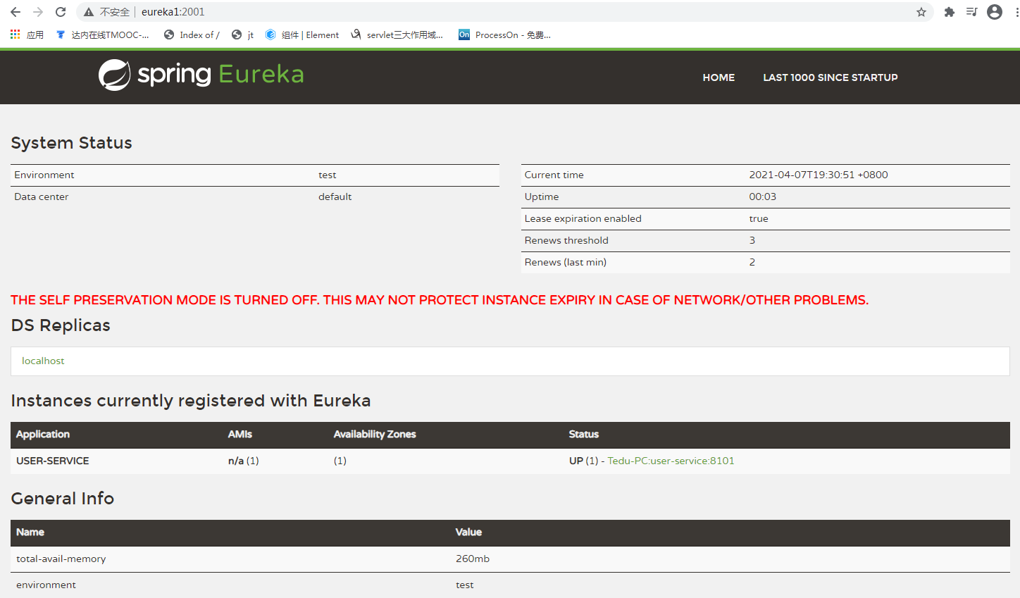 搭建Eureka注册中心（环境配置）_eureka配置域名-CSDN博客
