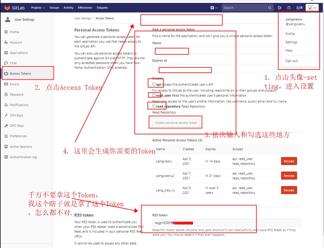 代码访问gitlab统计项目信息统计gitlab项目创建日期 Csdn博客 