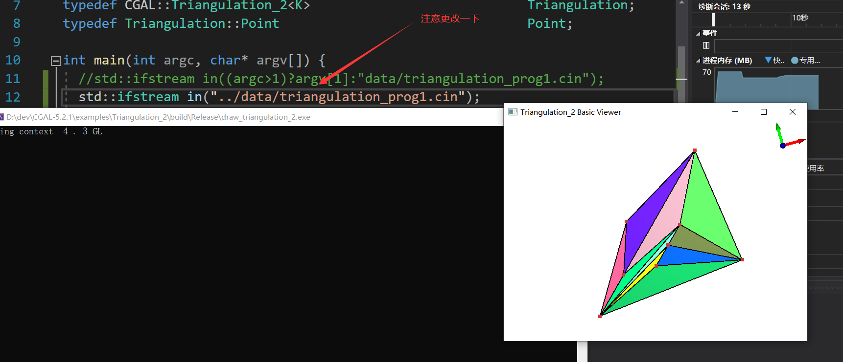 [CGAL] CGAL-5.2.1的安装与编译（Win10+vs2019+CGAL-5.2.1）_cgal example cmake 编译-CSDN博客