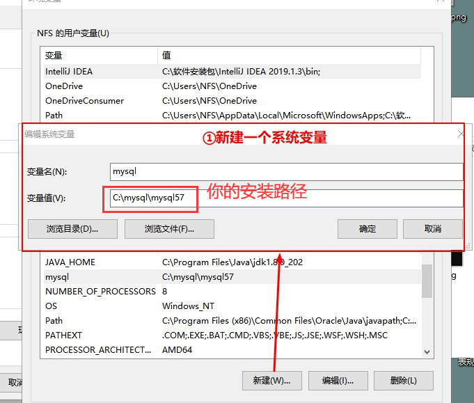 mysql安装及报错解决方案汇总_windows安装mysql error while setting value '0.0' to -CSDN博客