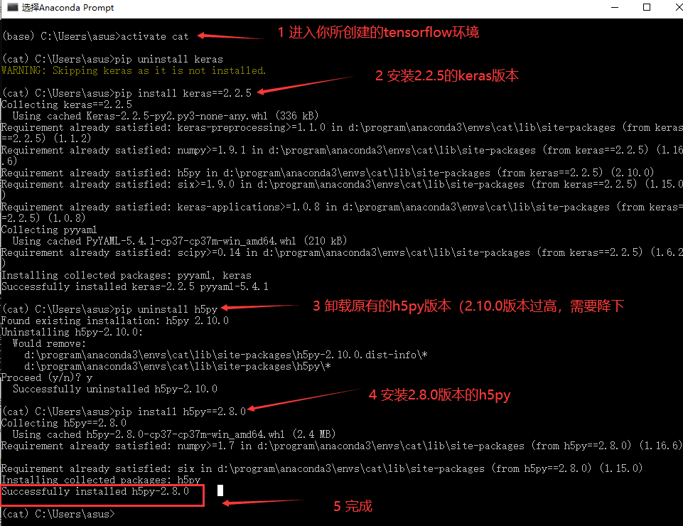 ImportError: attempted relative import with no known parent package的解决 ...
