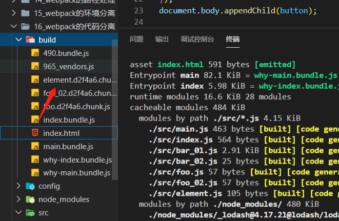 Webpack5 基础配置 11 性能优化 预加载预请求，cdn Shimmingwebpack5 如何配置预加载 Csdn博客 