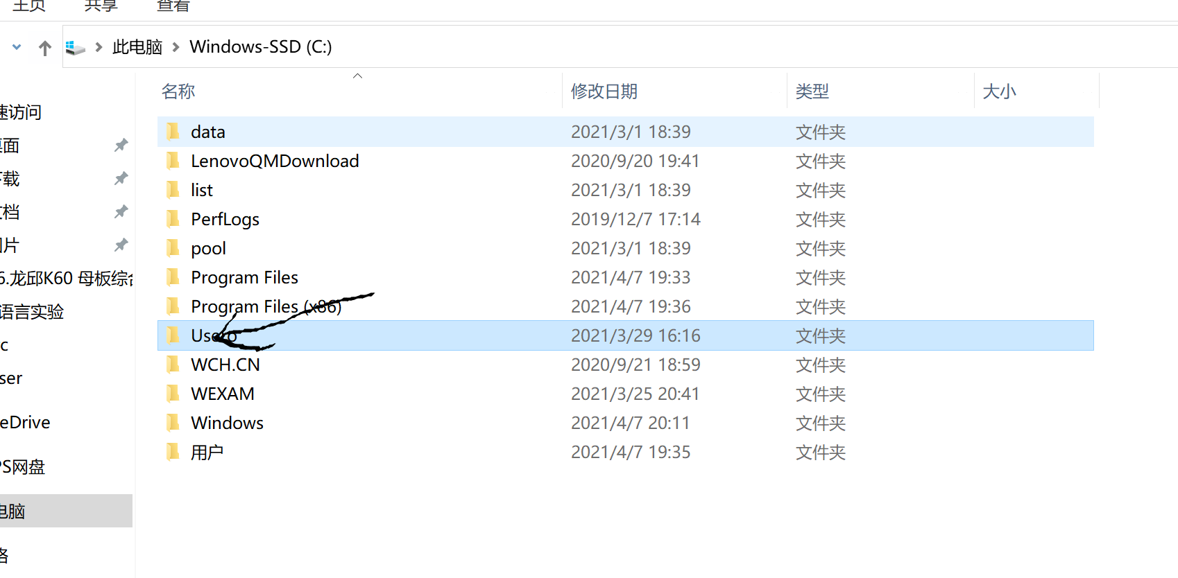 dakeil MDK 5 编译错误“Could not open file ..\output\core_cm3.o: No such file or directory“的详细解决办法 ...