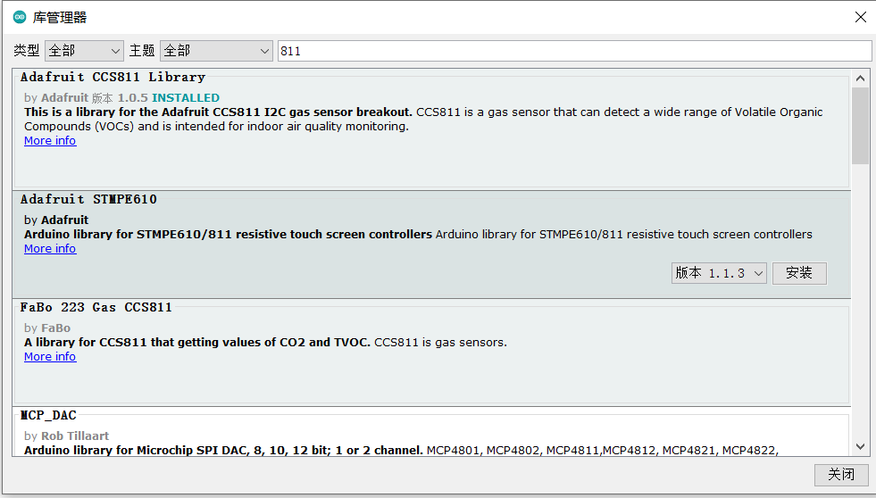 Arduino-CCS-811检测空气中CO2和VOC含量（超详细）_ccs811 co2-CSDN博客