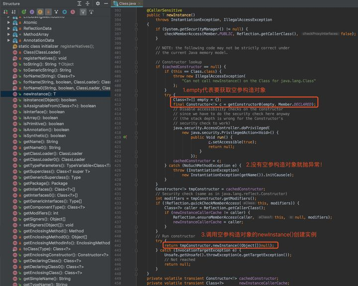 AOP系列：1 反射的本质_aop反射原理-CSDN博客