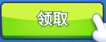 autojs之clickable属性为false的控件如何模拟点击_clickable false-CSDN博客