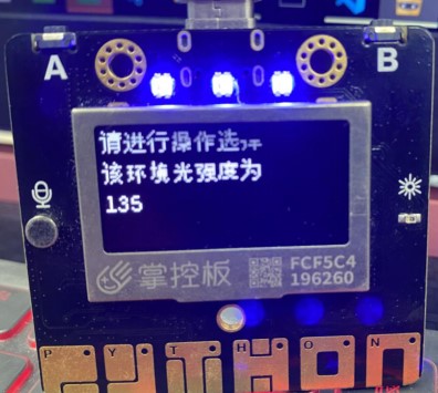 物联网实验一：Easy IoT实现mqtt实验_easyiot物联网-CSDN博客