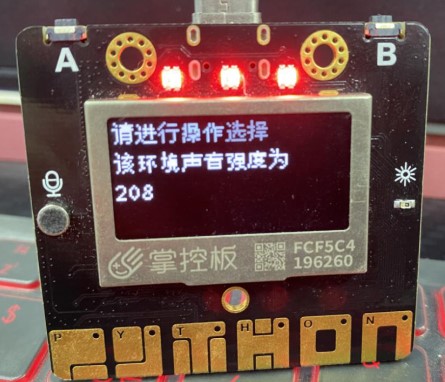 物联网实验一：Easy IoT实现mqtt实验_easyiot物联网-CSDN博客