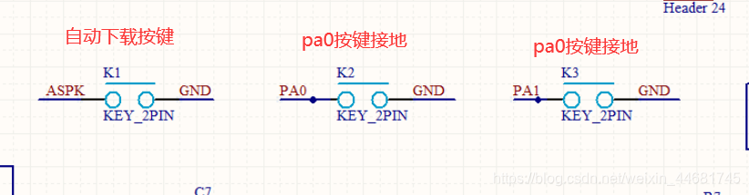 Stm32核心板电路分析stm32核心电路 Csdn博客