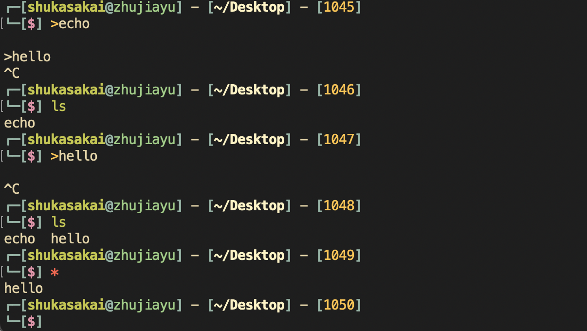 Php代码执行与命令注入突破长度限制php 命令执行传参长度小于13 Csdn博客 