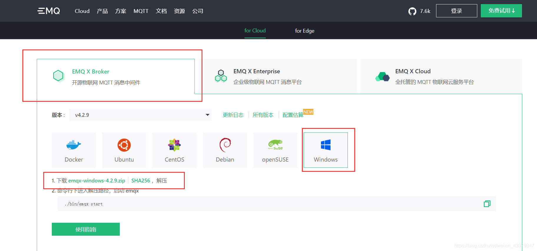 使用java实现mqtt协议客户端的接收、发布消息和订阅、退订主题topicjava Mqtt接受数据并显示clientid Csdn博客 8023