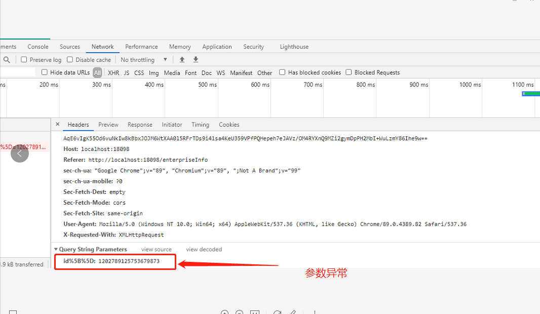 org.springframework.web.bind.MissingServletRequestParameterException: Required Long parameter ...