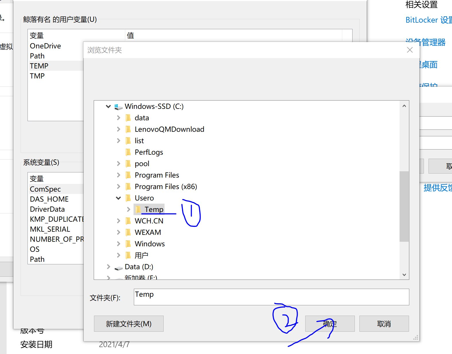dakeil MDK 5 编译错误“Could not open file ..\output\core_cm3.o: No such file or directory“的详细解决办法 ...