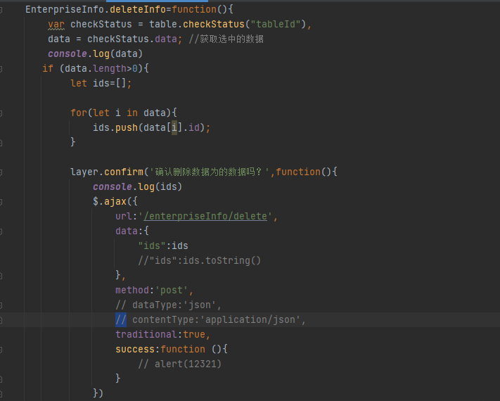org.springframework.web.bind.MissingServletRequestParameterException: Required Long parameter ...