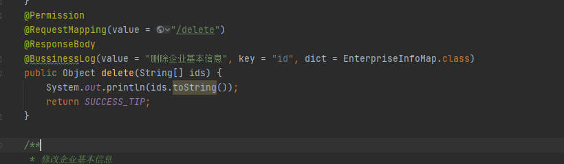 org.springframework.web.bind.MissingServletRequestParameterException: Required Long parameter ...