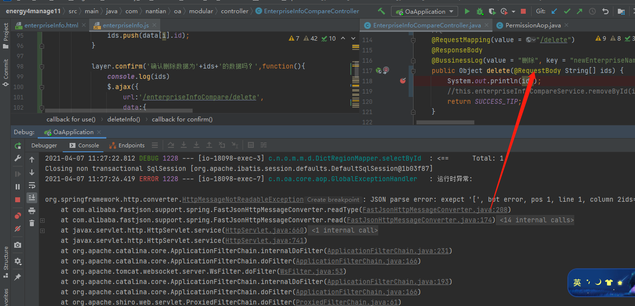 org.springframework.web.bind.MissingServletRequestParameterException: Required Long parameter ...