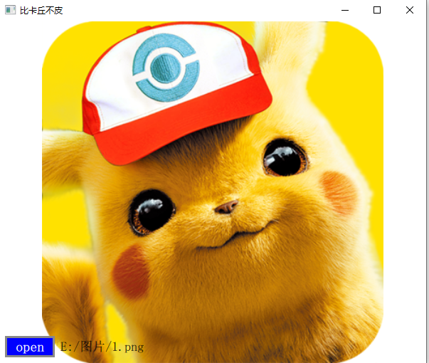 Qt Quick 简单的相册制作_qt相册幻灯片-CSDN博客