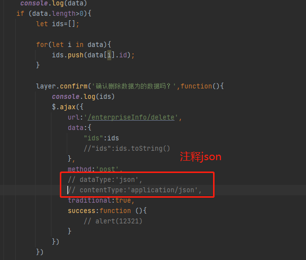 org.springframework.web.bind.MissingServletRequestParameterException: Required Long parameter ...