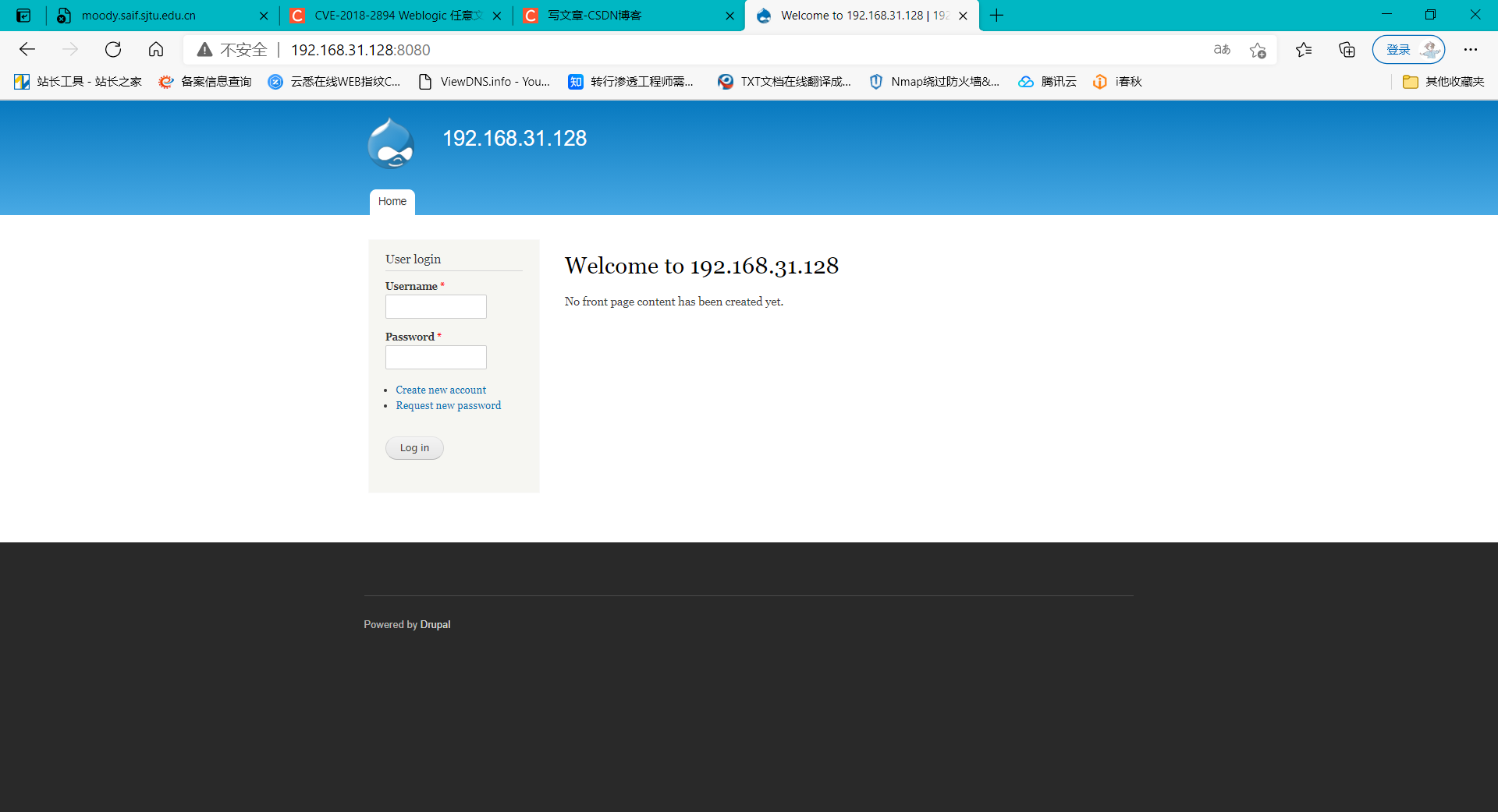 CVE-2014-3704 Drupal SQL注入漏洞-CSDN博客