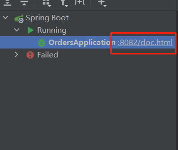 Idea显示service面板及启动页_idea2018springboot service显示面板-CSDN博客