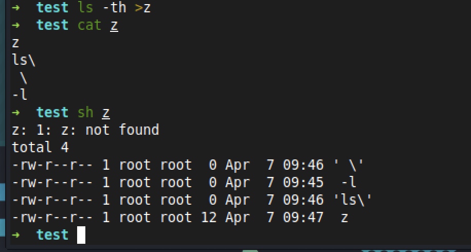 Php代码执行与命令注入突破长度限制php 命令执行传参长度小于13 Csdn博客 