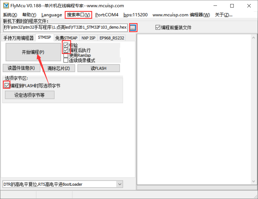 STM32使用GPIO_WriteBit（）函数使LED灯闪烁_gpio writebit-CSDN博客
