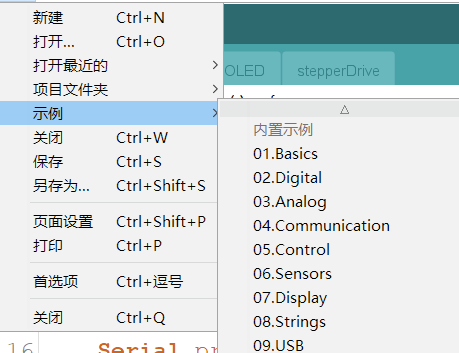 解决Arduino在PlatformIO 工程中的文件结构，库要放哪里_platformio arduino 文件夹-CSDN博客