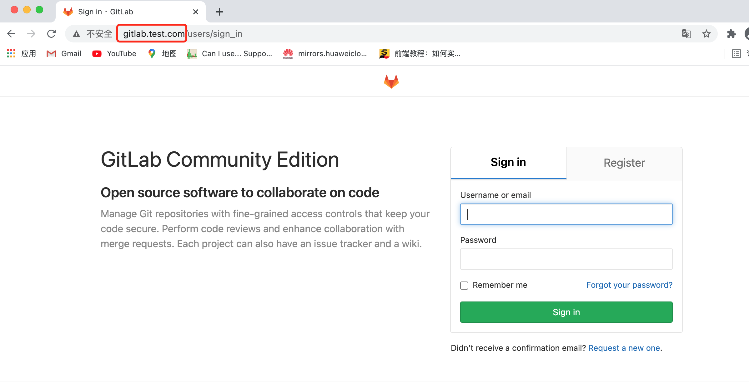 域名访问gitlab_怎么查看gitlab 域名-CSDN博客