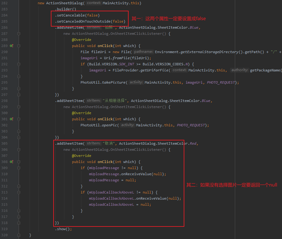 uni-app.04.发布成H5后，uni.chooseImage方法在android WebView上无法使用_uni.chooseimage h5 无效问题-CSDN博客