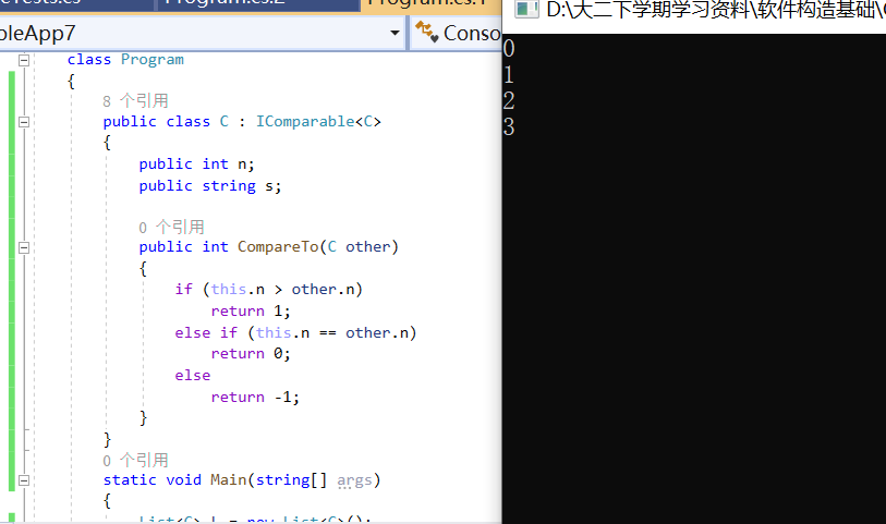 c#集合元素的排序IComparable,IComparer,Comparison（2021-3-28）_c# 集合排序 compare-CSDN博客