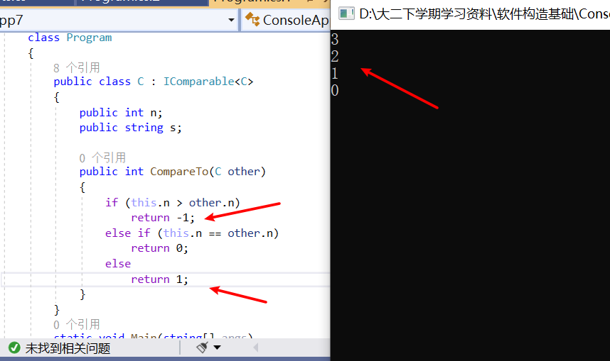 c#集合元素的排序IComparable,IComparer,Comparison（2021-3-28）_c# 集合排序 compare-CSDN博客