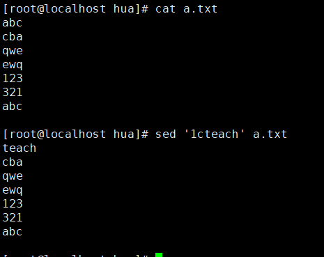 linux中的sed使用技巧_linux sed -i-CSDN博客
