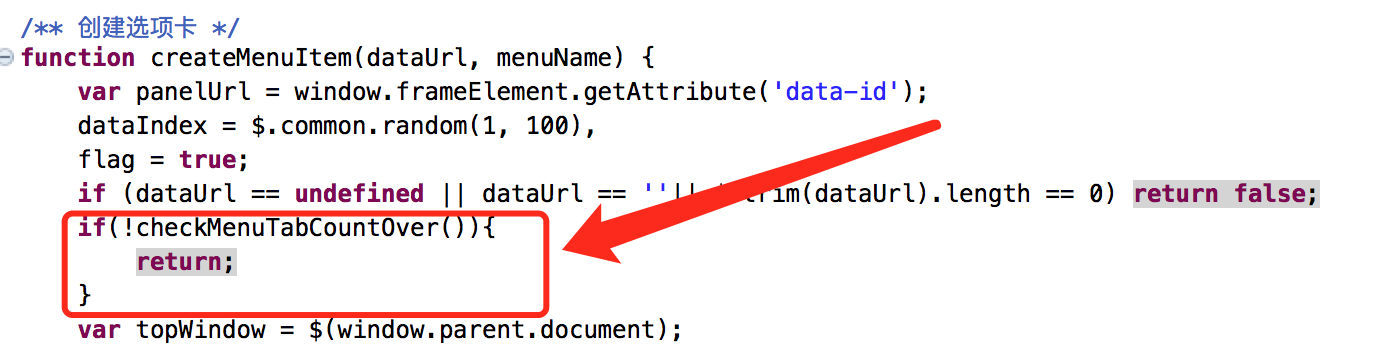 【问题来了】针对若依Ruoyi开源项目的个性化改造问题_ruoyi框架bootstrap-treetable-CSDN博客