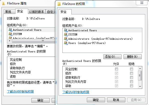 【OpenSSH】Windows系统使用OpenSSH搭建SFTP服务器_windows openssh 搭建sftp服务器-CSDN博客