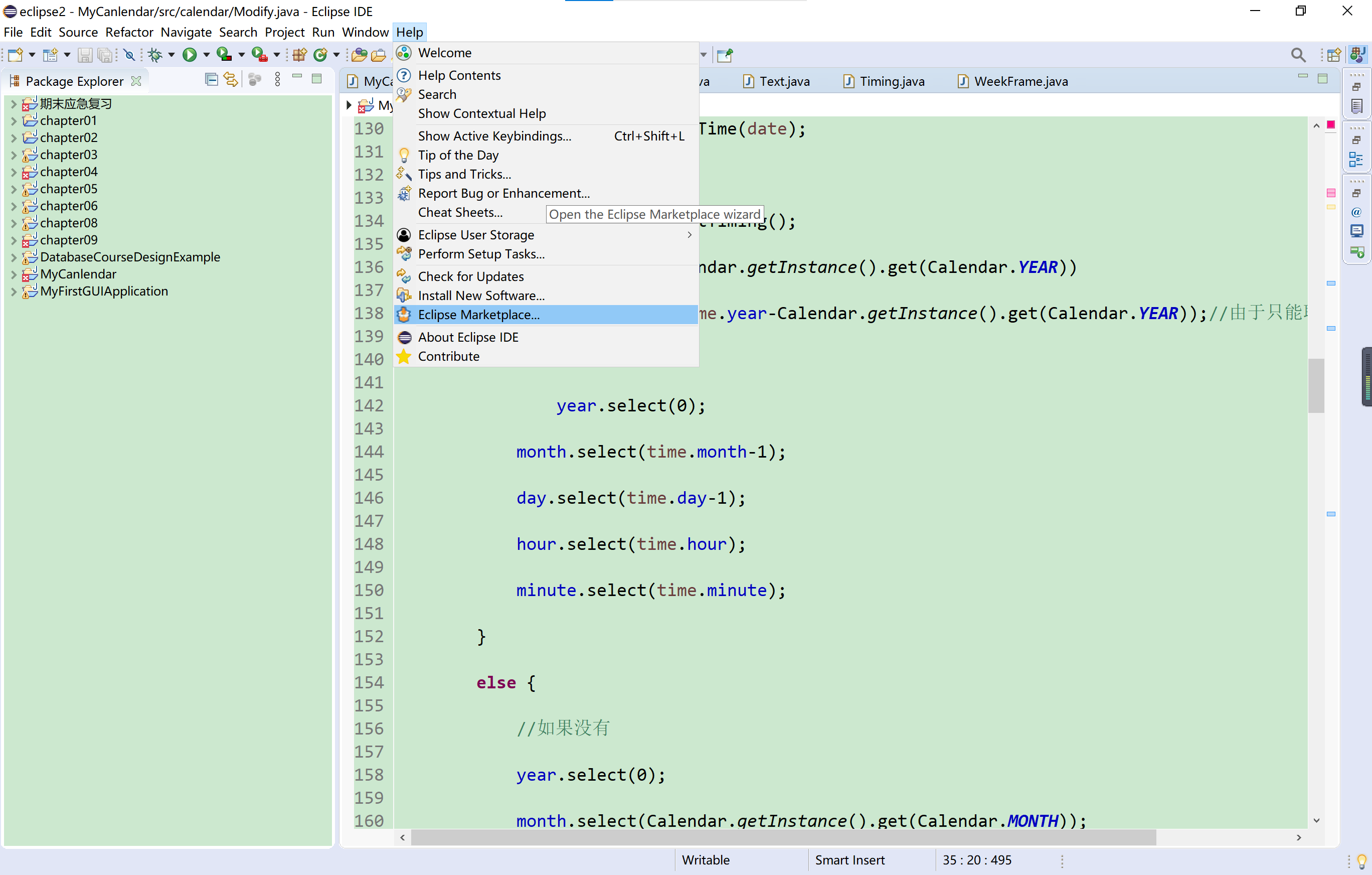 2021-04-08 使用Eclipse进行Web前端开发_eclipse webapp目录下的前端怎么写-CSDN博客