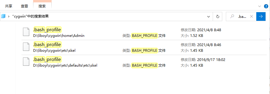 将Cygwin的Python换成自己的Python_cygwin 安装多个python怎么切换-CSDN博客